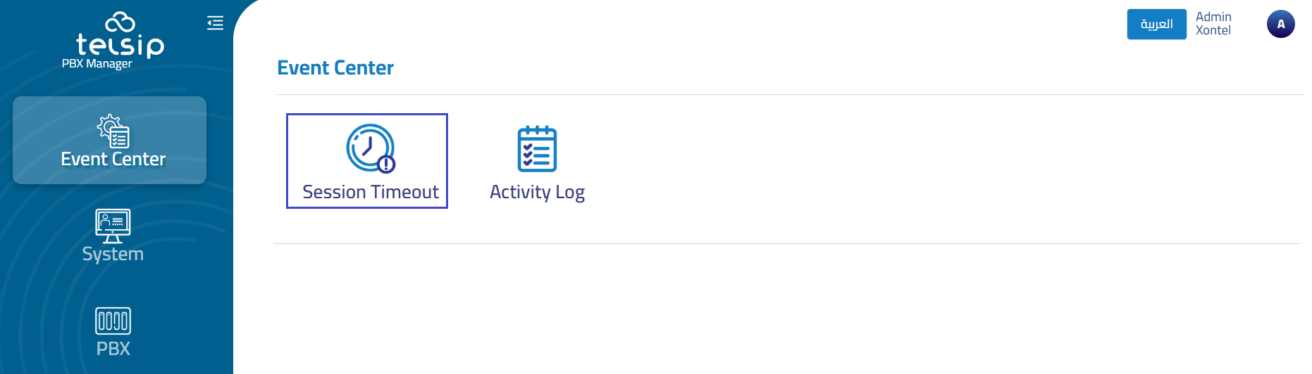 Session Timeout – XonTel Documentation Center