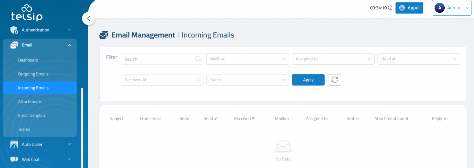 Incoming Emails – XonTel Documentation Center