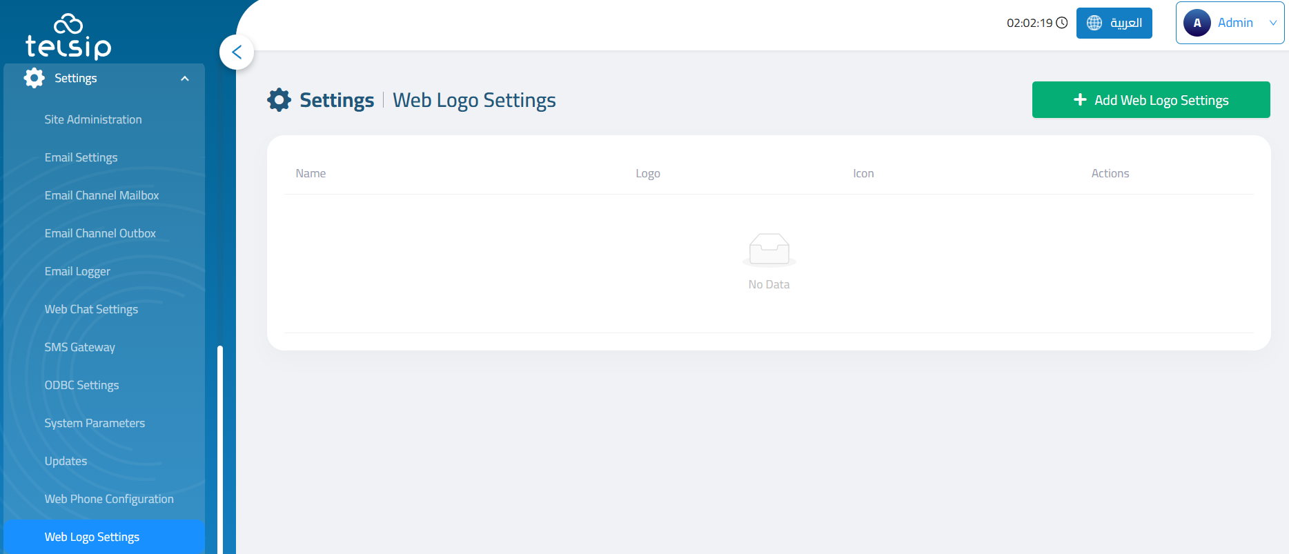 Web Logo Settings – XonTel Documentation Center
